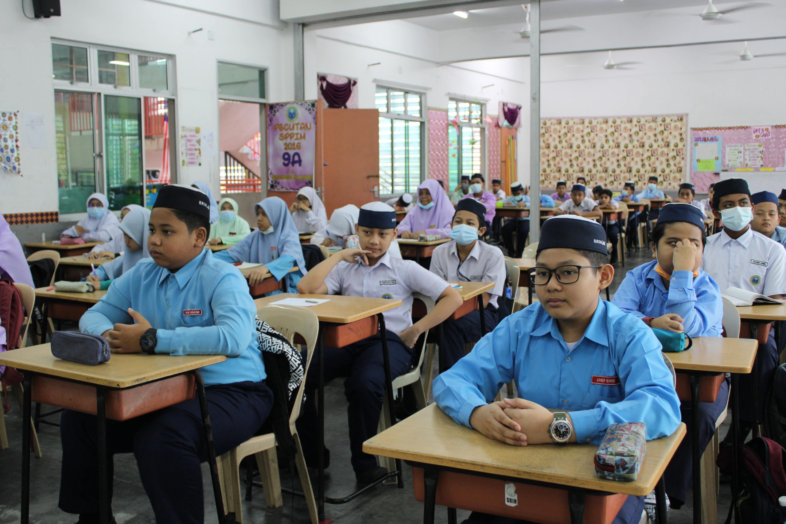 SRIHJB : PROGRAM CALON-CALON SPPIM BERSAMA GURU BESAR: MENUJU ...
