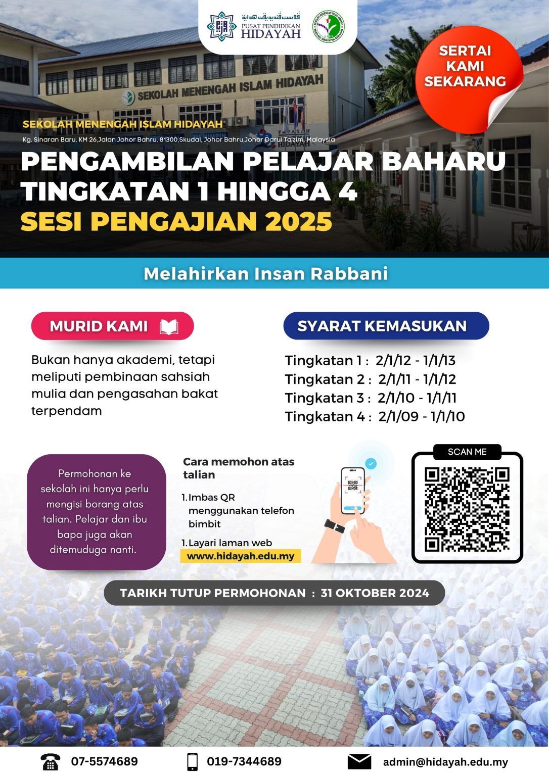 Utama - Pusat Pendidikan Hidayah